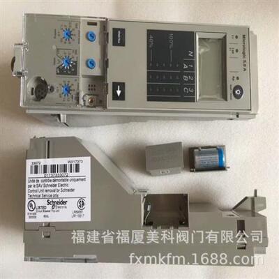 Schneider施耐德PLC模块140CPU67261 140CPU67861 140XBP00300