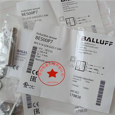 巴鲁夫接近开关传感器BES008L BES0062 BES0060 BES00EF BES01CW