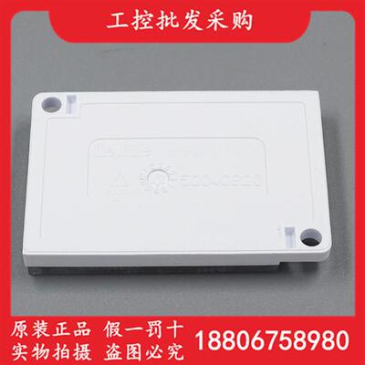 TKS40X60全新原装德国光电开关反光板订货号50040820现货