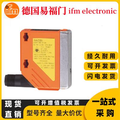 O5D100 O5D102传感器O5H500 O5H200 O5P500 05D150 05D100