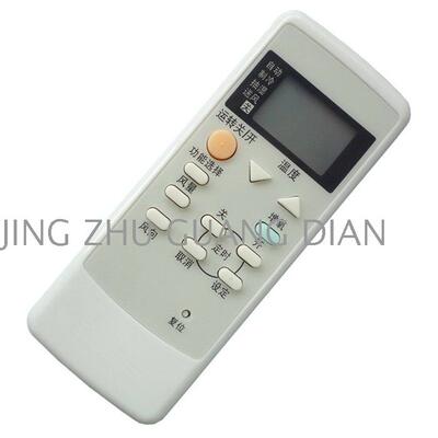 适用 松下空调遥控器 A75C2705 A75C2782 A75C2442 冷暖A75C2151