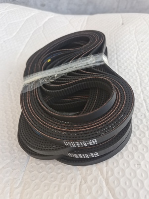 东菱面包机皮带配件BM1352AE-3C/1352B-3C皮带 齿轮带传送带204齿