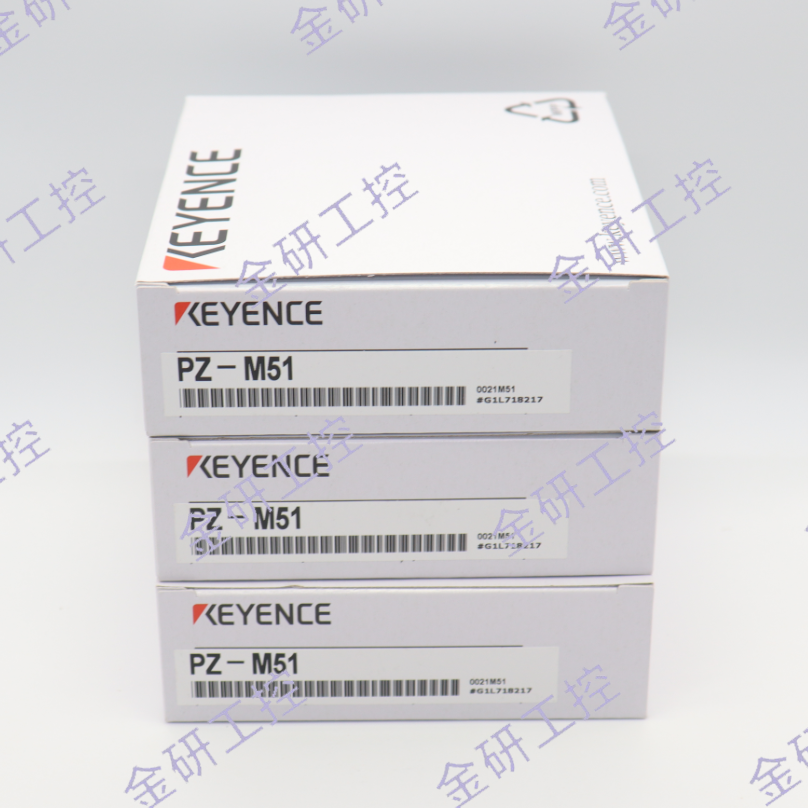 KEYENCE/基恩士原装PZ-M11/M31/M51/M61（P）光电开关传感器_虎窝淘