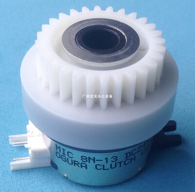 一体进纸离合器RISO/理想速印