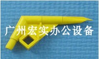 JP2800 2810 3000 3800 3810 4500 4510P 速印机出纸分离爪