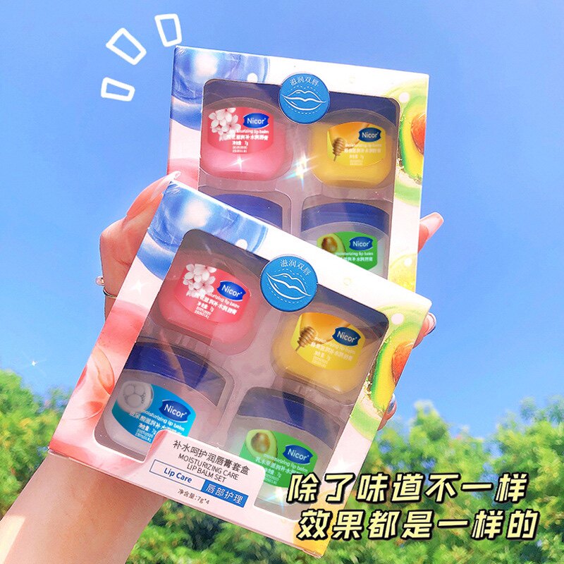 Nicor诺可雅四色唇膜润唇膏套盒滋润补水保湿去唇纹唇部护理套装