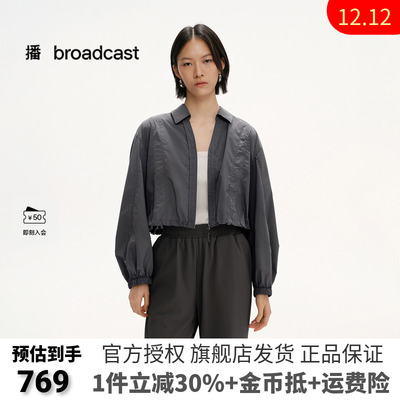 播商场同款美式休闲短款衬衫外套女25夏季新款复古上衣BDS2CD2244