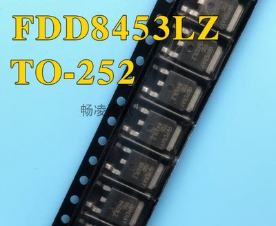 贴片MOS场效应管 FDD8453LZ N沟道 8453LZ 40V 50A TO-252 现货