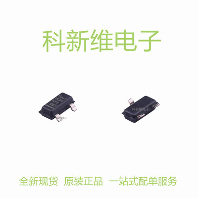 原装REF3030AIDBZR 电压基准芯片 SOT23 丝印R30F REF3030AIDBZT