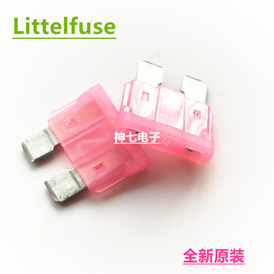 0287004.PXCN美国Littelfuse力特287中号汽车插片保险丝4A 32V