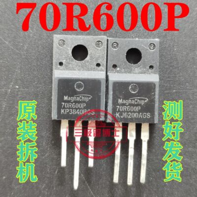 原装拆机测好发货 70R600PMMF70R600P MMF70R600PTH 直插 TO-220F