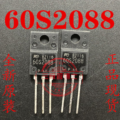 全新进口60S2088 20A 600V代替TK20A60U K20A60U场效应管一换即好