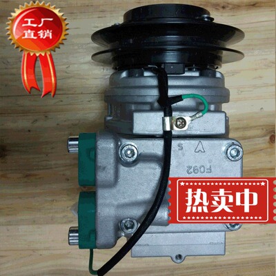 厦工822空调压缩机825挖掘机冷气泵 原装款10pa15c 柳工和龙工