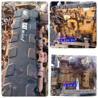 选择卡特发动机总成Caterpillar古河C7/C9/C11/C13/C15发动机总成