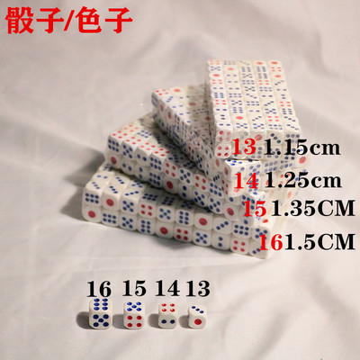 圆角色子佳易娱乐包邮KTV酒吧