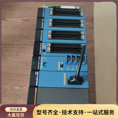 横河PLC套装，电源PU20-ON，LU01-ON，CPU模询价