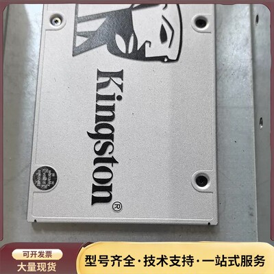 SV4-H8134 工控机 I7 4770 CPU DD询价