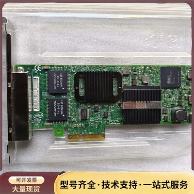 全新intel E1G44ET 4口千兆网卡 82576GB询价
