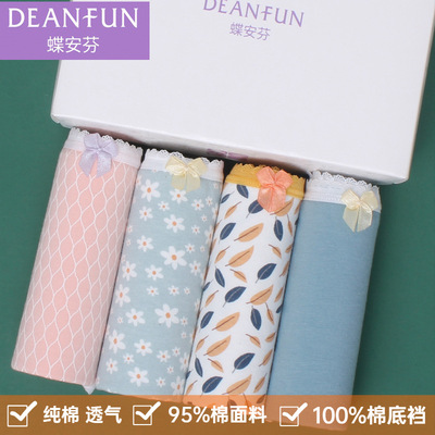 弹力棉印花内裤女士蝶安芬