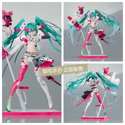 初音未来GT计划赛车未来2025手办