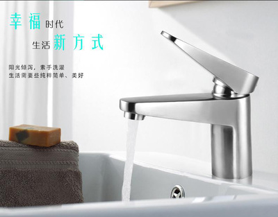 台面盆冷暖水龙头包邮