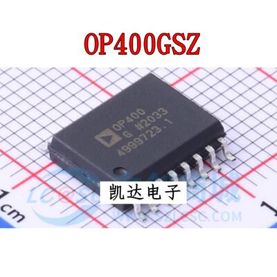 OP400GSZ OP400GS 贴片SOP16 四通道运算放大器 全新芯片