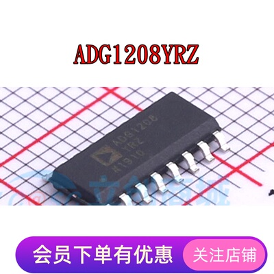 ADG1208YRZ-REEL7 ADG1209YRZ-REEL7 全新原装 SOP-16 信号开关IC