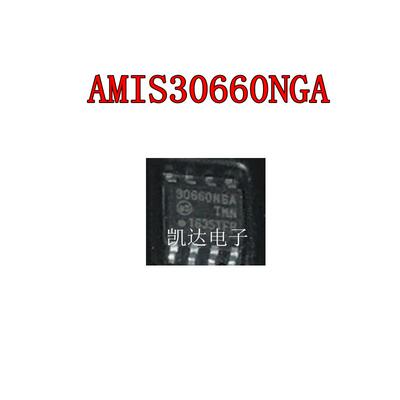 AMIS30660NGA 30660NGA 30600 贴片SOP8 全新原装