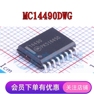MC14490DWG MC14518BDWG MC14538BDWR2G MC33025DWG MC33163DWG