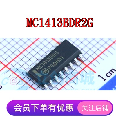 MC1413BDR2G MC1413DR2G MC14014BDR2G MC14015BDR2G MC14020BDR2