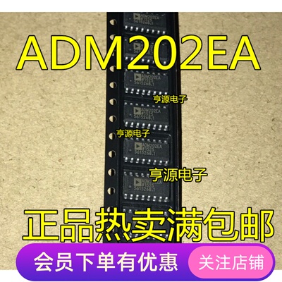 ADM202EA ADM202EARNZ ADM202J ADM202JRNZ 驱动器/接收器芯片
