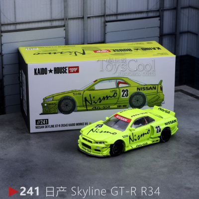 KAIDO MINIGT 241日产Skyline GTRR34改装赛车1/64小比例合金车模