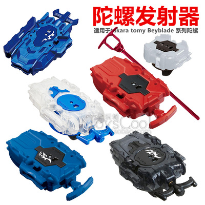 正品日本takaratomy爆旋霸陀螺