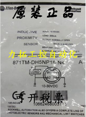 42CAEZ-D1MNA1-A2/-D4 42CAEZ-E1EZB1-A2 42CAEZ-R1MPB1-A2