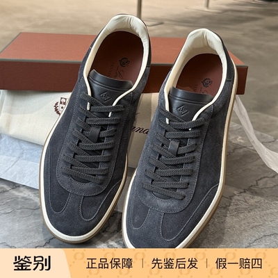LoroPiana诺悠翩雅德训休闲鞋