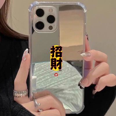 招财猫适用iphone16华为pura70苹果15手机壳opporeno7镜面vivox90s情侣一加12中国风mate60pro文字小米14发财