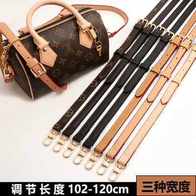 适配lvspeedy 20 25包包肩带替换枕头包配件可调节斜挎包带子单买