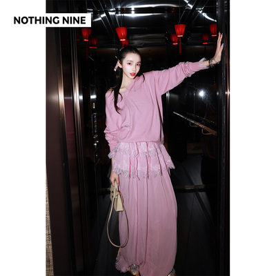NOTHING NINE 蔷薇漫纱情人节限定天丝蕾丝半裙