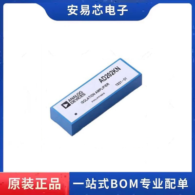 AD202KN AD202 封装DIP10 变压器耦合式隔离放大器 全新原装