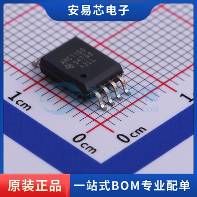 AMC1100DWVR 封装SOP 隔离式放大器全新原装