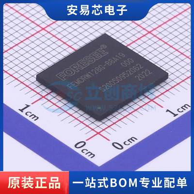 FEMDRW128G-88A19 封装BGA-153 DC-DC电源芯片 全新原装