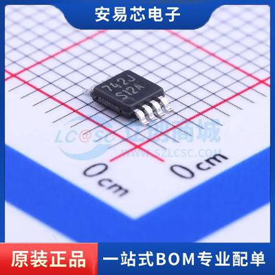 LM2687MM/NOPB 封装MSOP  电荷泵片 全新原装