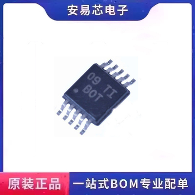 VCA824IDGSR 824IDGST 丝印BOT 可变增益放大器 MSOP10 全新原装
