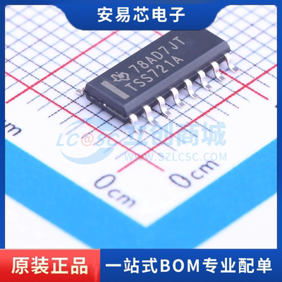 TSS721ADR 封装SOP 其他接口 全新原装