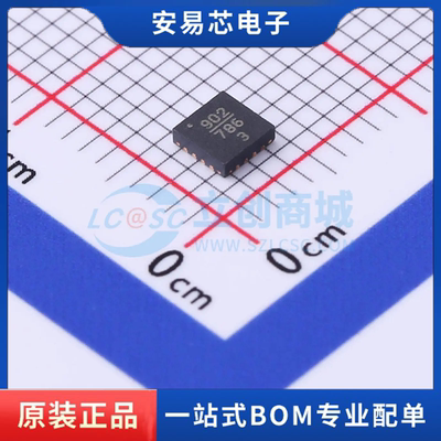 HMC902LP3ETR 封装QFN-16(3x3) RF放大器 全新原装