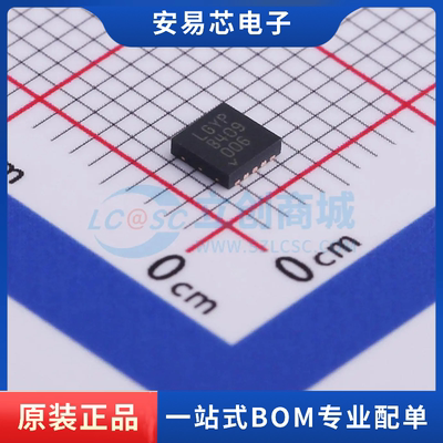 LT3045EDD#TRPBF 封装DFN-10-EP(3x3) 线性稳压器(LDO) 全新原装