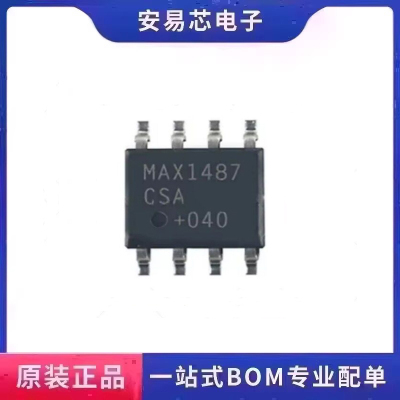 MAX1487CSA+ 封装SOP8 收发器芯片 全新原装