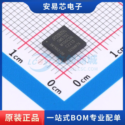 5M570ZM100C5N 封装MBGA-100) 可编程逻辑器件 全新原装