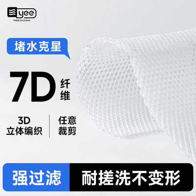 鱼缸堵水克星培菌增氧净过