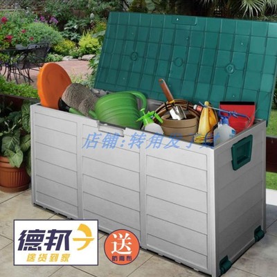 Top graded Outdoor Gardening Storage box/Finishing box